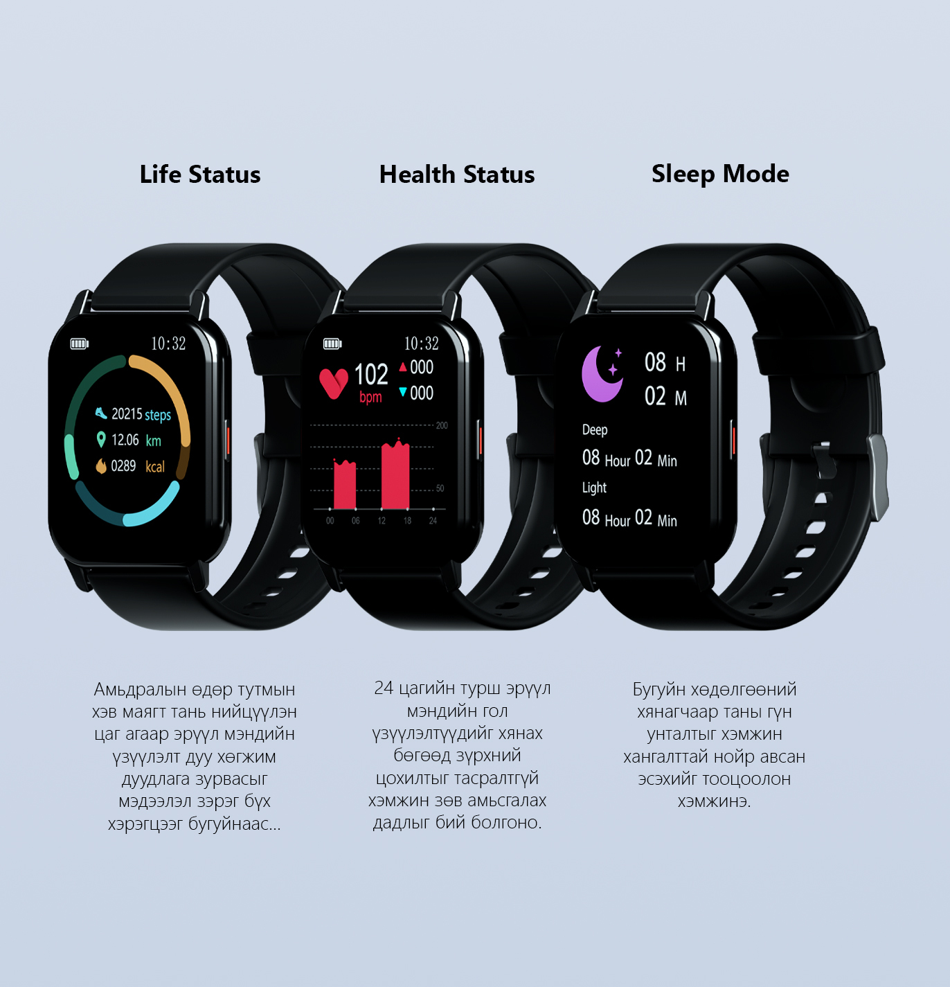 Market.mn | Цахим их дэлгүүр